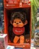 What is a Monchhichi?? Who Else had an Adorable Love Monkey?